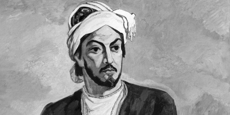 Nesimi ve Doğu'da Felsefe